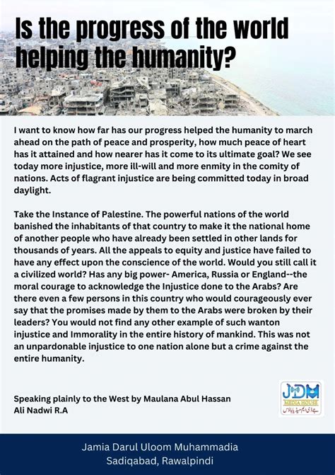 Muhammad Shoaib Posted On Linkedin