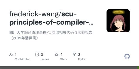 Github Frederick Wang Scu Principles Of Compiler Projects