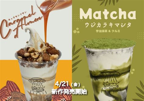 「飲食店ドットコム」が生成型aiを活用したサービス開発を開始 グルメプレス