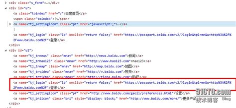 Vbs脚本实现网站自动登录 51cto博客 自动登录脚本