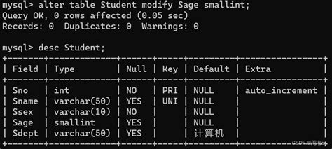 Mysql数据库练习数据库怎么改年龄信息表加性别代码 Csdn博客