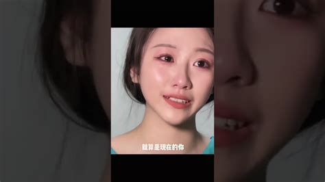 没有人能和我记忆里的你相比，就算是现在的你也不行 Youtube