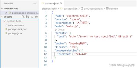 electron 入门案例详解 electron 案例 csdn博客