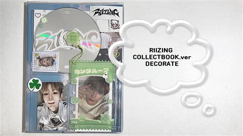 ﹝브리즈 브이로그﹞ ﹟3 Riizing Collectvoikver Decorate 라이징 콜북 꾸미기💭 ･• 브리즈 콜꾸 비공굿 도무송 언박싱 Youtube