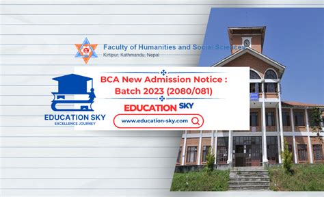 Bca New Admission Notice Batch 2023 2080 081 Education Sky
