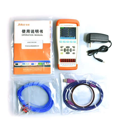 Handheld Multi Channel Temperature Data Logger 200 To 1300