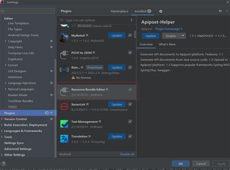 springboot国际化和validation融合 墨天轮