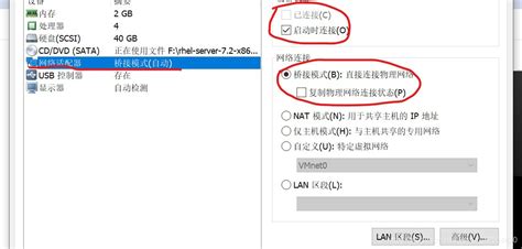 笔记本电脑是在连接wifi的条件下，linux虚拟机如何进行网络设置 笔记本连接wifi虚拟机怎么上网 csdn博客