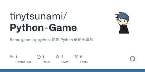 Python Game PacMan Unit Py At Master Tinytsunami Python Game GitHub