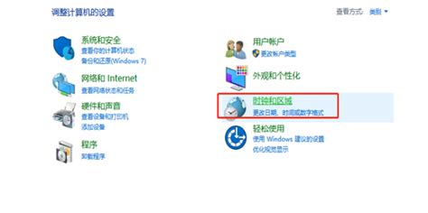 电脑中部分文字显示为乱码怎么办 360新知