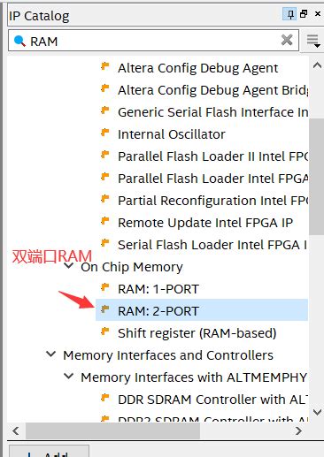 Fpga学习笔记（十一）ip核之ram的学习总结fpga Dpram Csdn博客