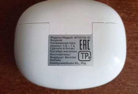 Кейс от беспроводных наушников Honor Festima Ru Мониторинг объявлений