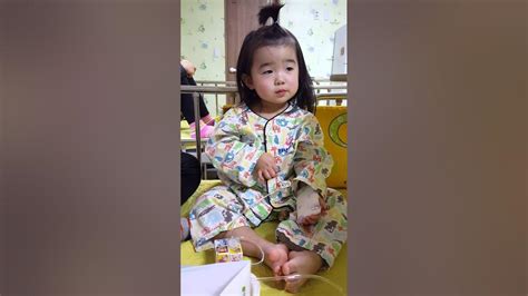 김소이 독감으로 입원한 날 Youtube