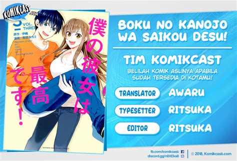Komik Boku No Kanojo Wa Saikou Desu Chapter Manhwaindo