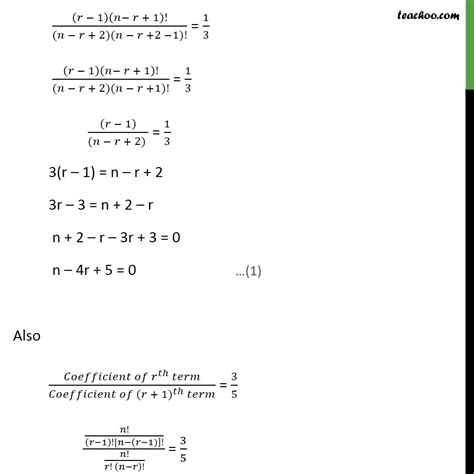 ex 8 2 10 coefficients of r 1 r r 1 in 1 3 5