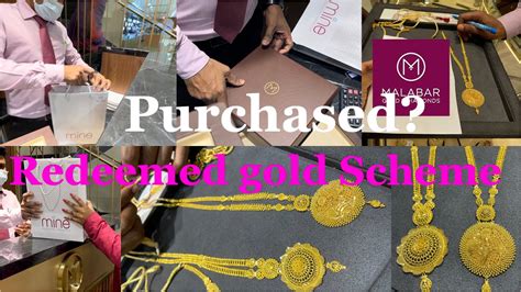 jewellery purchased from gold scheme plan malabar gold scheme matured