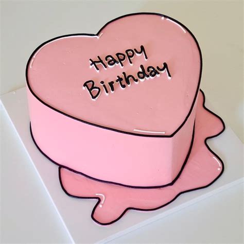 Cute And Simple 2d Hbd Cake Funny Birthday Cakes Cake Designs Creative Birthday Cakes