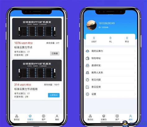 免费HTML网页转EXE工具HTML EXE v 程序员阿鑫 带你一起秃头
