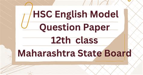 Drafting A Virtual Message Hsc 12th Class Maharashtra State Board Pupils Educator