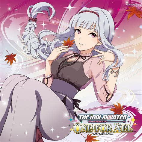 The Idolm Ster Master Artist Amazon It Cd E Vinili