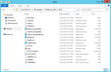 How To Remotely Deploy Hp Bios Upgrades Pdq