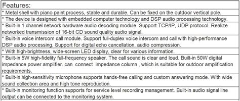 t 7710 ip network emergency intercom terminal with led screen warni