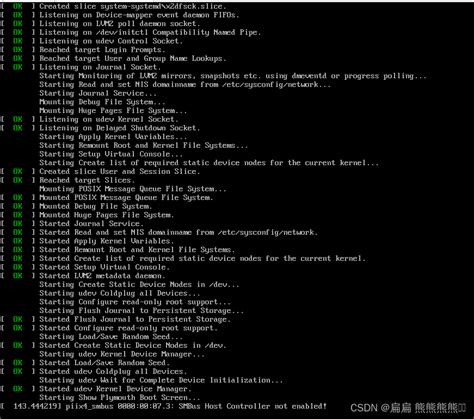 linux （centos 7及以后版本）忘记root密码，如何更改（找回）密码 liunx密码忘记了怎么改cesos7 csdn博客