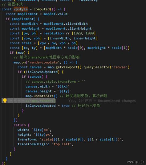 记录：关于vite Vue3 Openlayers数据可视化大屏渲染地图时，scale导致点的位置偏移openlayers大屏 Csdn博客