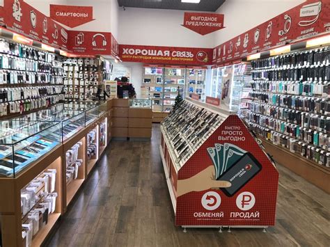 Центр Парк Курск Какие Магазины — Каталог интернет магазинов