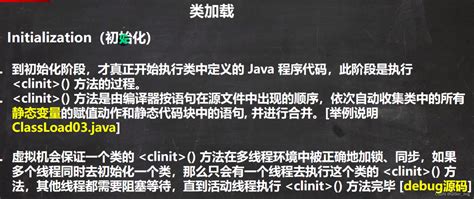 java动态代理与反射 csdn博客