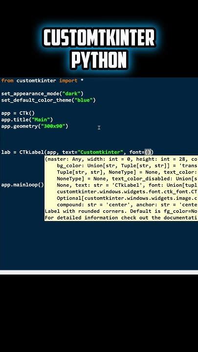 Програмирование на python модуль customtkinter programming python