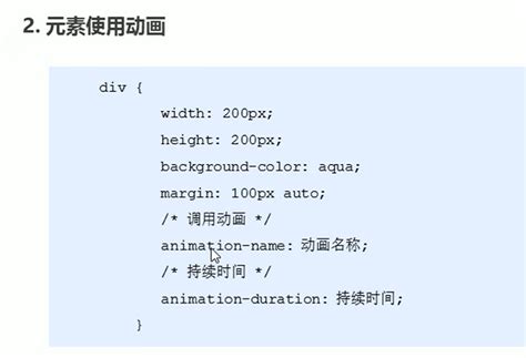 Css2d3d转换及移动端开发2d转3d开发 Csdn博客 Css2d3d转换及移动端开发2d转3d开发 Csdn博客