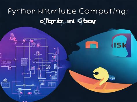 掌握分布式计算：python中的dask与ray实战解析 达沃热点