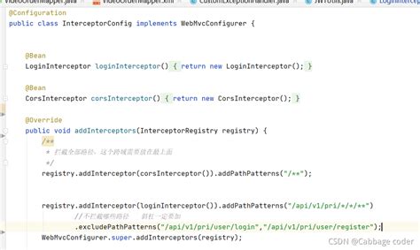 springboot vue（h5）实现拦截器 jwt用户信息验证的完整步骤 源码巴士