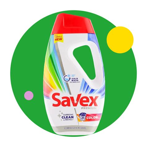 Savex купити товари бренду в Україні Мультимаркет Аврора