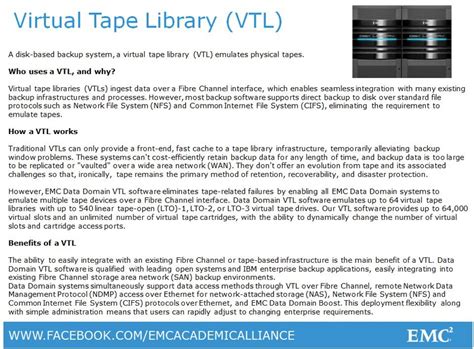 What Is A Virtual Tape Library