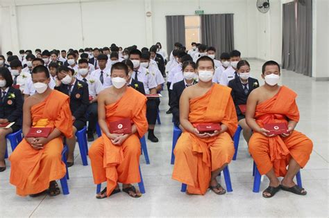 Mae Moh Egat Technical College วิทยาลัยเทคนิค กฟผ แม่เมาะ