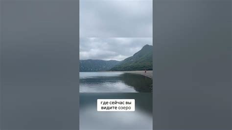 Тайны горячих источников в активном вулкане Youtube