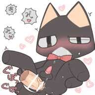 Post 5377031 7742nd Doko Demo Issho Kuro