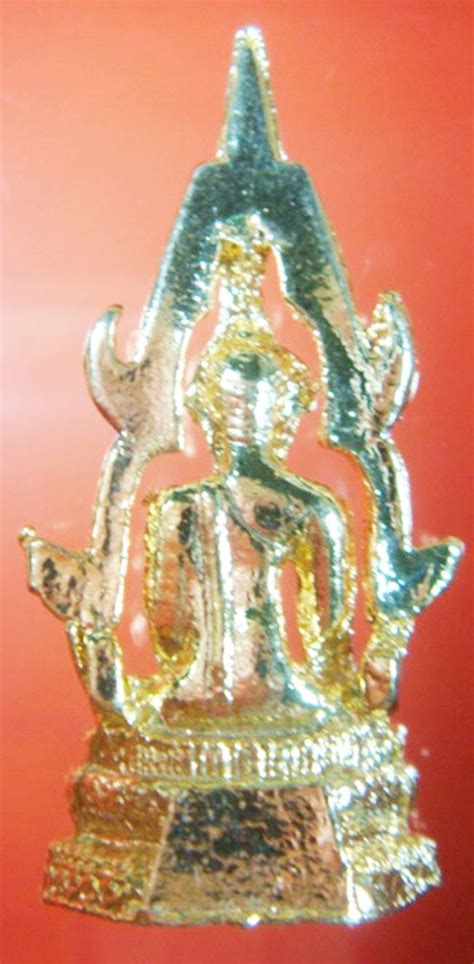 สมเด็จองค์ปฐม รุ่นแรก วัดโขงขาว หลวงพ่อฤาษีลิงดำ อธิษฐานจิต หลายวาระ เคาะเ้ดียว พระเครื่อง