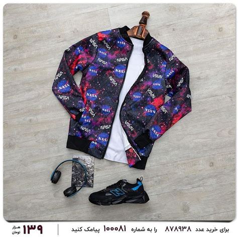 خرید آنلاین سویشرت پسرانه 2020