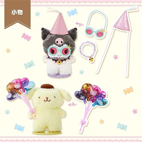 Sanrio Party Accessory Set Pitatto Friends Doll Accessories