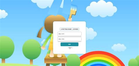 Springboot计算机毕业设计基于派单平台wc2jq（程序源码数据库调试部署开发环境）带论文文档1万字以上，文末可获取，系统界面在