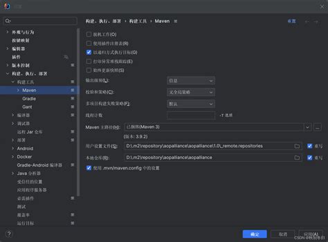 Springbootvue项目环境搭建springbootvue环境搭建 Csdn博客