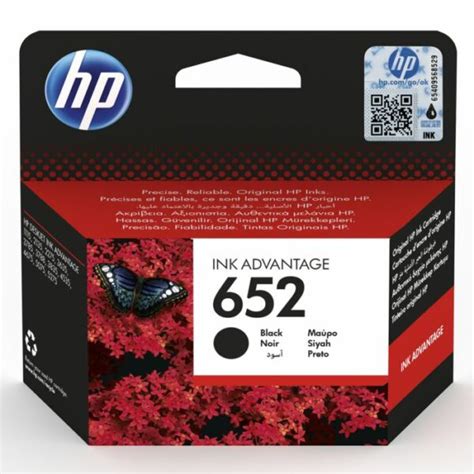 HP 652 Black catridge – SJM