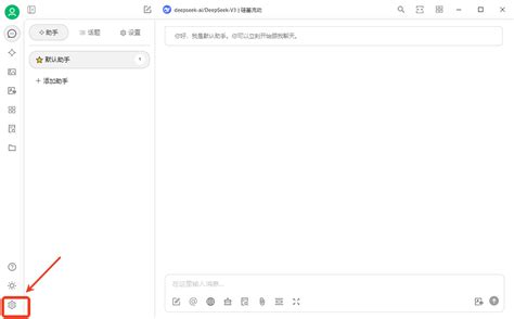 deepseek本地部署和网页版区别何在？一文读懂，附赠本地部署秘籍！ 知乎