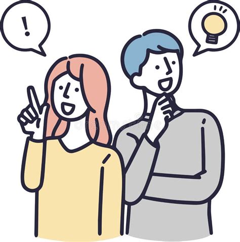 Man And Woman Flashing Simple Illustration Stock Vector Illustration Of Countermeasure