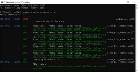 Manim(一款强大的数学可视化动画引擎)学习历程 Csdn博客 Manim(一款强大的数学可视化动画引擎)学习历程 Csdn博客