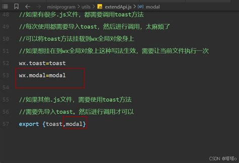 模态对话框封装showmodal 返回值 Csdn博客